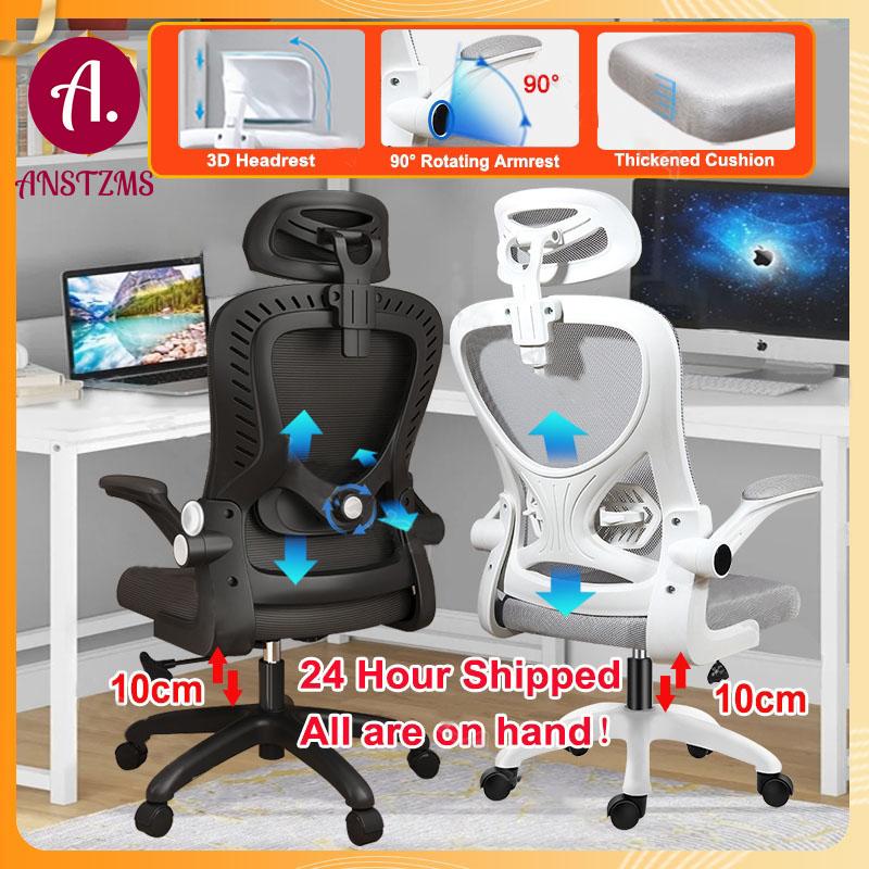 Office chair Korean Ergonomics Chair Mesh Office Chair Computer ...