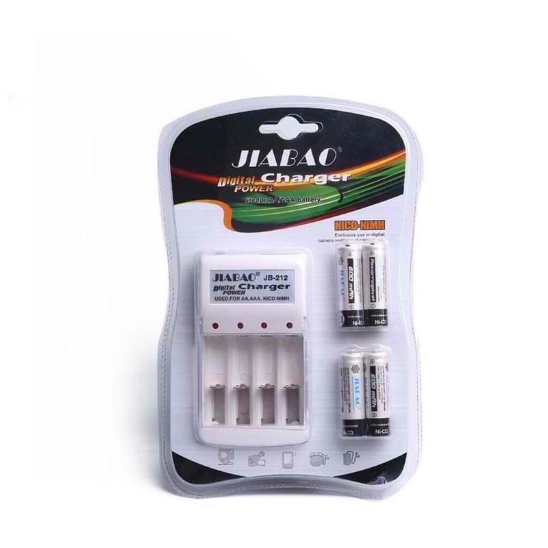 JB-212 Battery Charger with FREE 4 Pcs 600mah AA Rechargeabl - TikTok ...