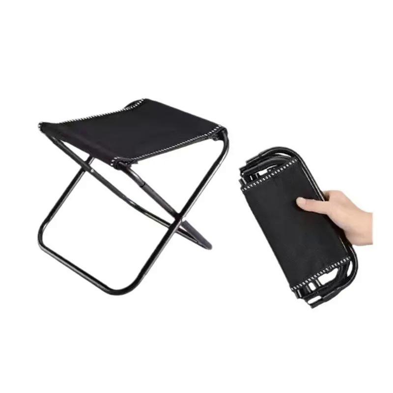 Folding ultra light camping stool, can be used for outdoor activities ...