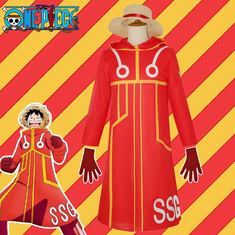 One Piece Cos Egg Head Island Article Luffy Cos Clothing Future ...