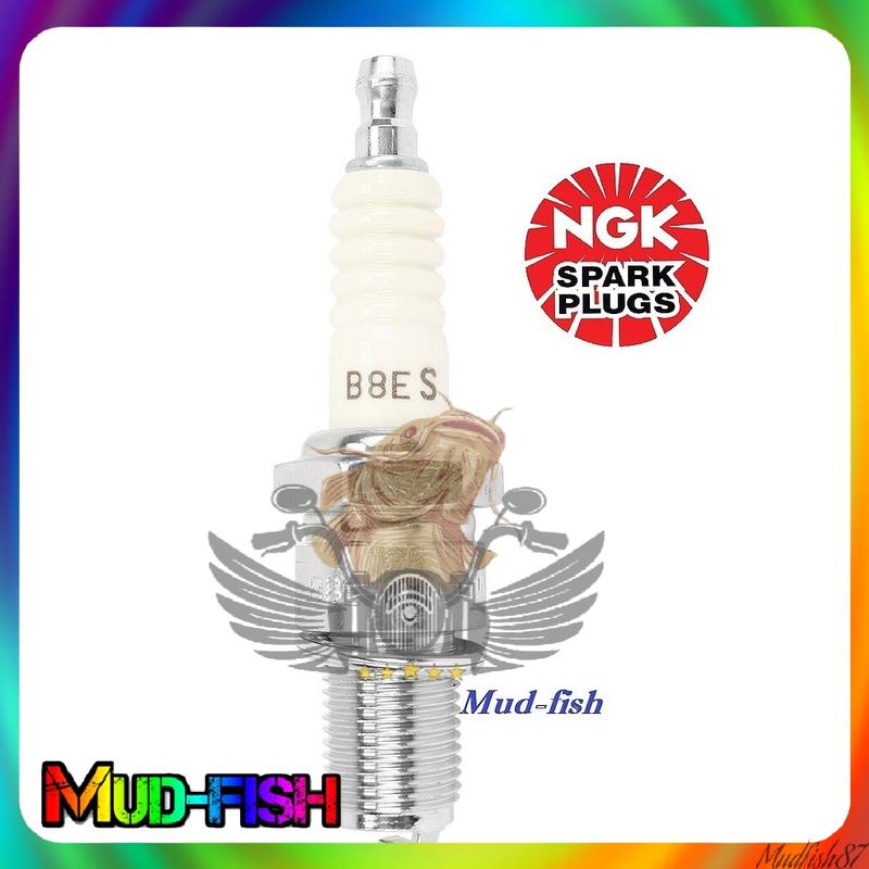 NGK B8ES | BP8ES SPARK PLUGS For Y125Z / RXZ - TikTok Shop Malaysia