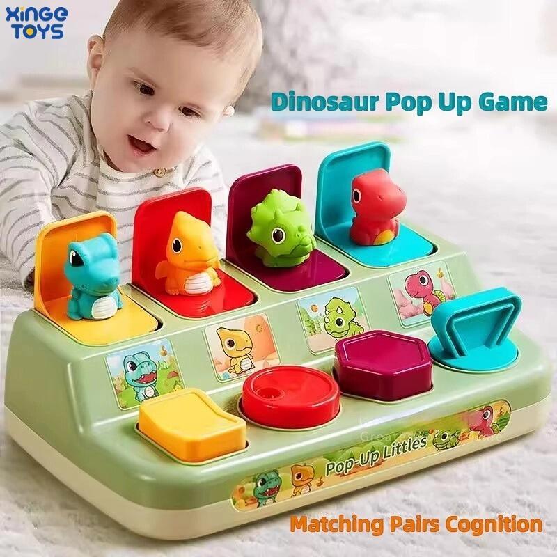Baby Pop Up Whack a Mole Toy Learning Toys Sorting Colors an - TikTok ...