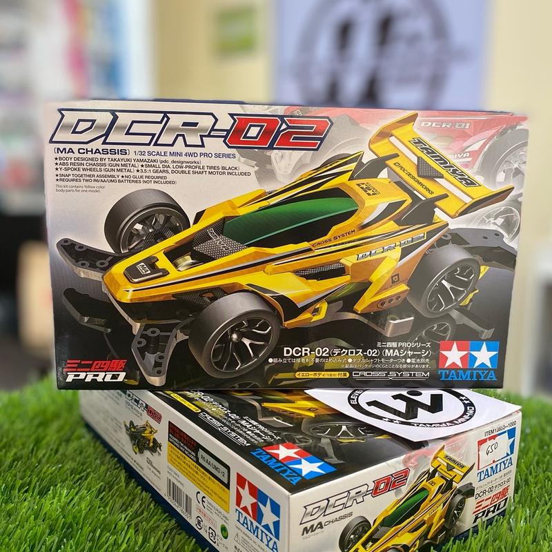 DCR-02 MA Chassis - TikTok Shop Philippines