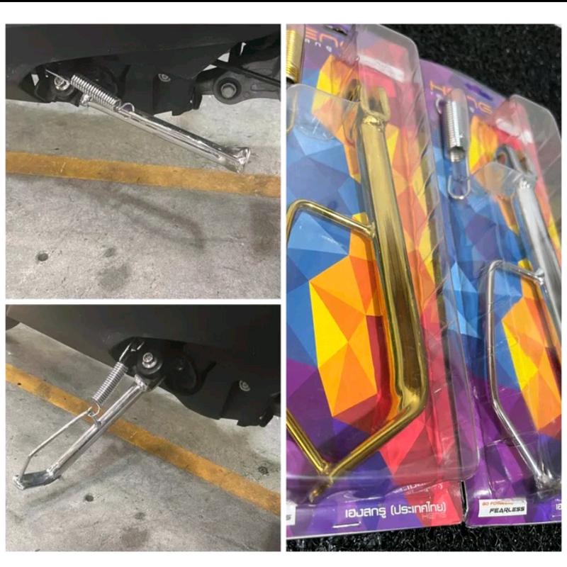 HENG Side Stand For Click V1, V2, 125 & 150 / Beat Carb & F. - TikTok ...