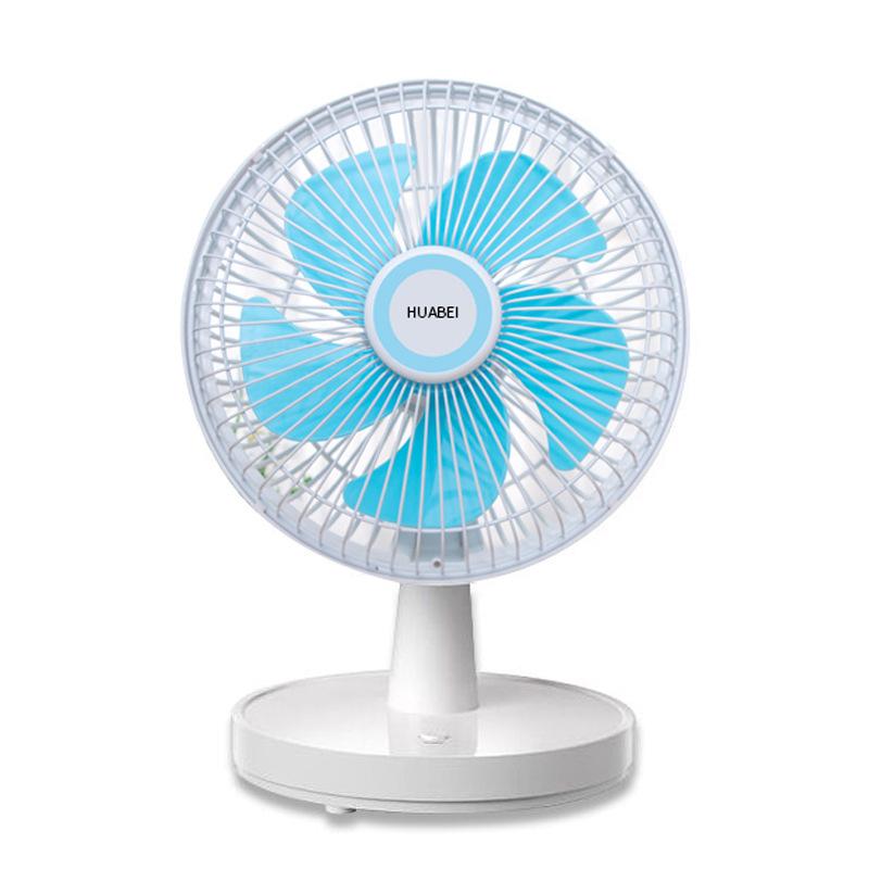 8" inch 22cm 5 Blades Fan USB Fan Office With Small Electric - TikTok ...