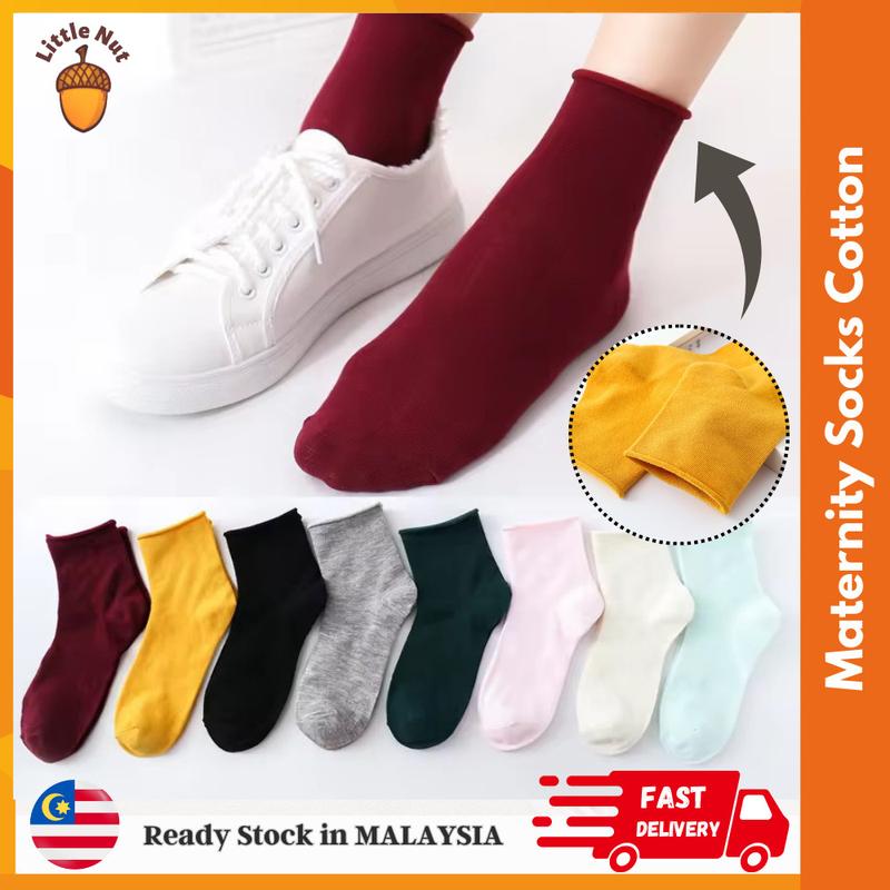 Rolled Edge Maternity Socks Maternity Stocking Stoking All-Match ...
