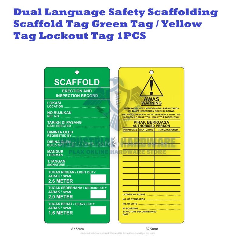 Dual Language Safety Scaffolding Scaffold Tag Green Tag / Yellow ...