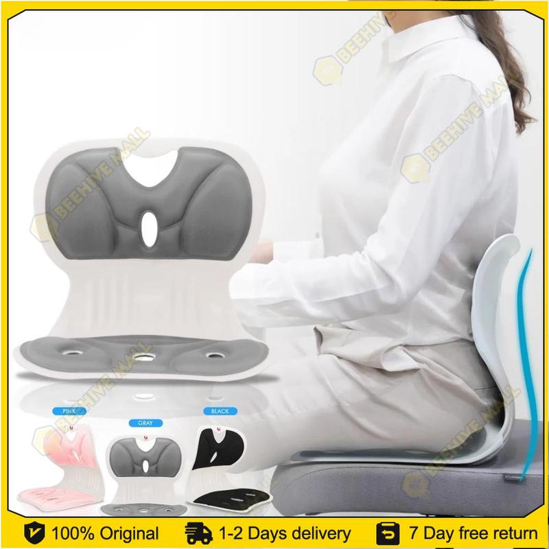 Ergonomic Seat Cushion Corrector Relieves Low Back Pain Support ...