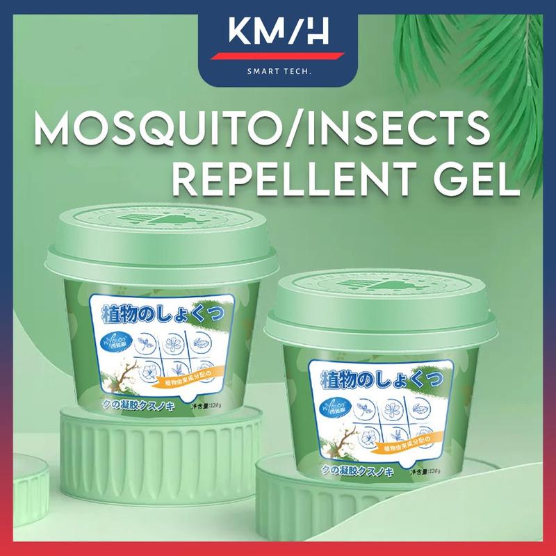 KMH Mosquito Insects Repellent Gel Household Non Toxic Cockroach ...