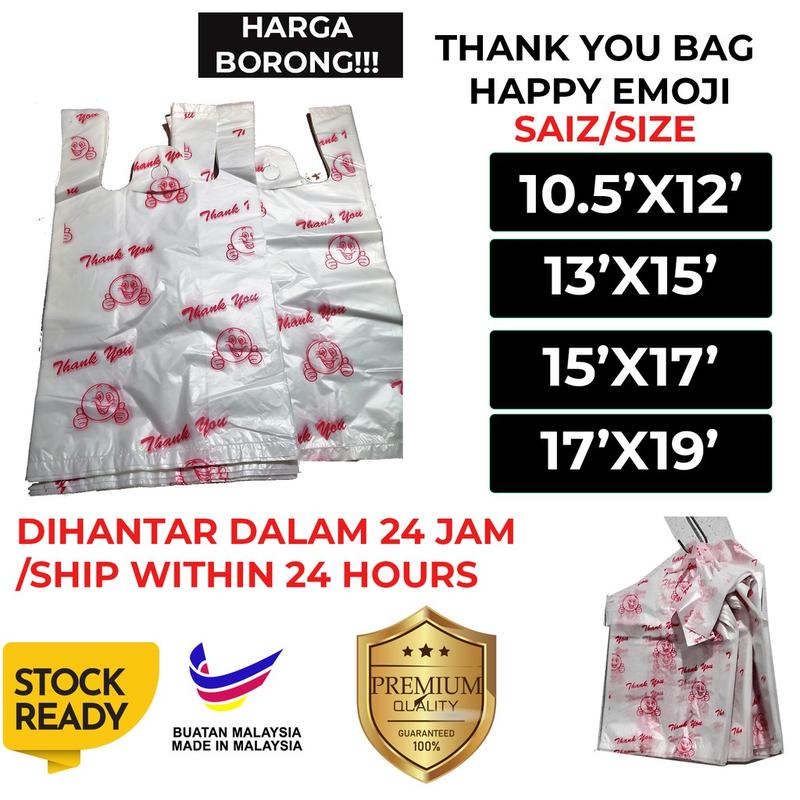 200G Cute Thank You Emoji Plastic Bag Terima Kasih Beg Plastik - TikTok ...