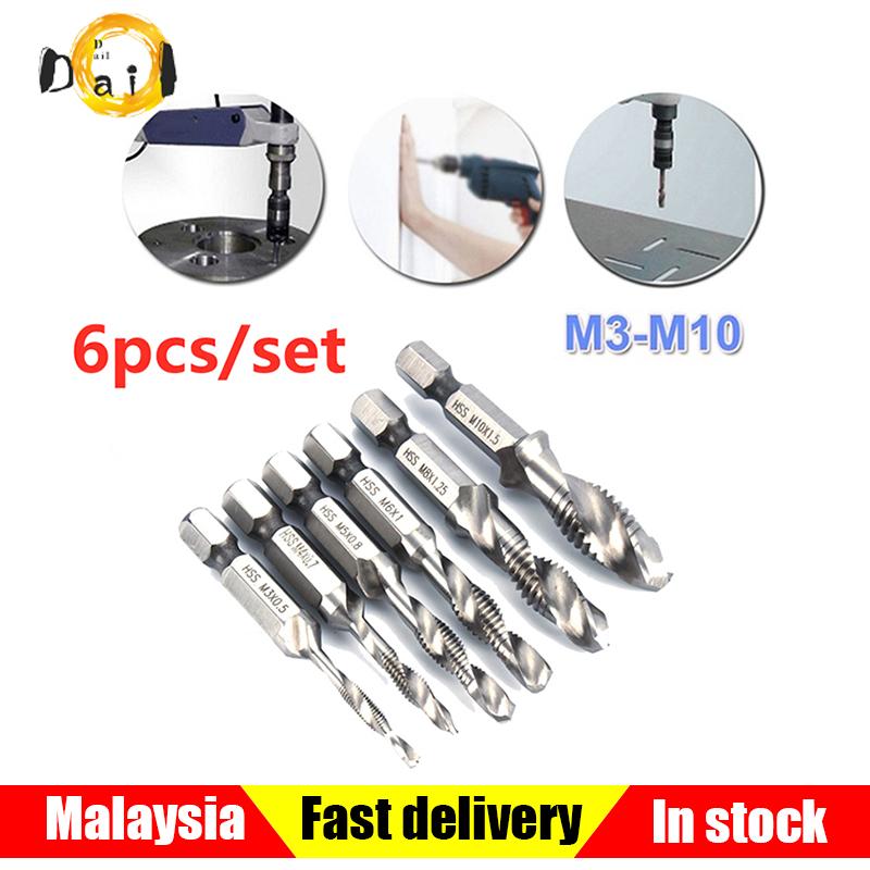 6Pcs Hex Shank Titanium Plated HSS Screw Thread Metric Tap Drill ...