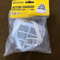 Jual Active carbon filter mask / penyaring masker karbon aktif / masker ...