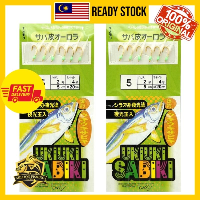 UkiUki Sabiki Apollo Mata Kail Hook live bait fishing mata cari ...