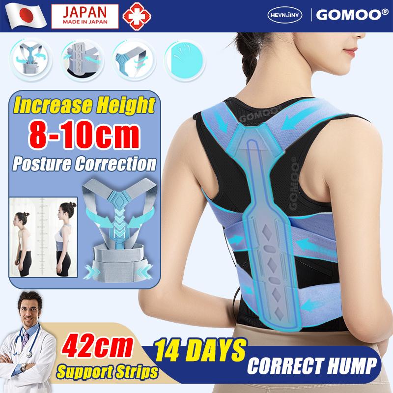 [Japan] Adjustable Unisex Back Posture Corrector Belt Reliev - TikTok ...