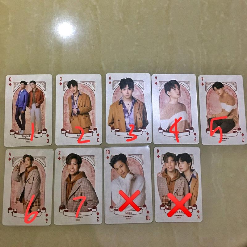 PHOTOCARD SINGKIT SINGTO KRIST OFFICIAL GMMTV JAPAN - Shop | Tokopedia