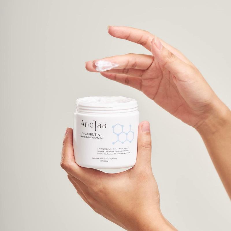 Anelaa Hya Arbutin smooth body cream Vita Plus (ครีม) บำรุง ผิว ...