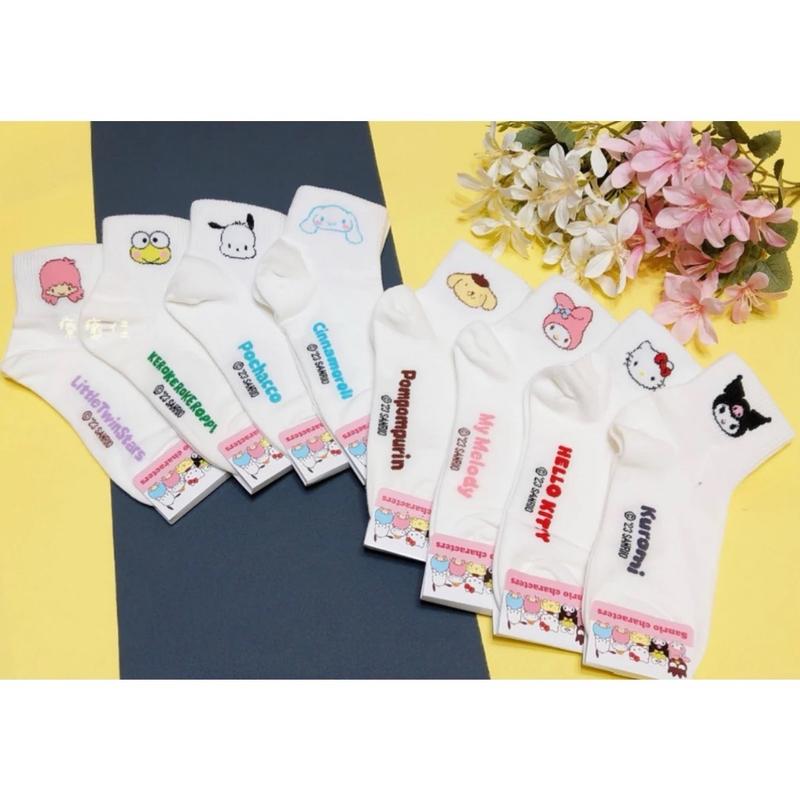 Korean Socks • Kuromi Cinnamoroll White Iconic Socks - TikTok Shop ...