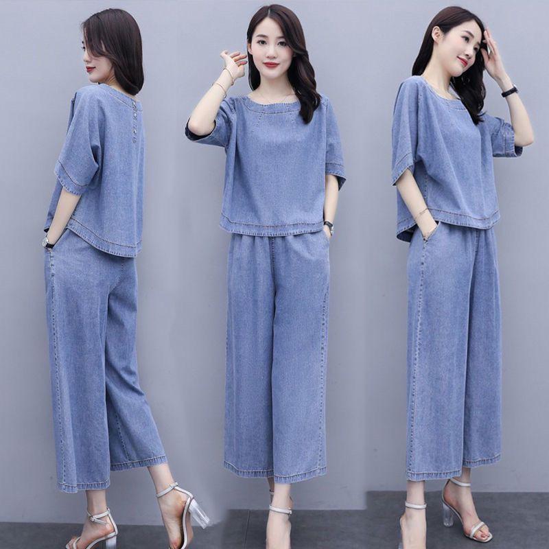 Sut Seluar Kaki Lebar Denim Tencel, Sut Dua Keping, Pakaian Wanita ...