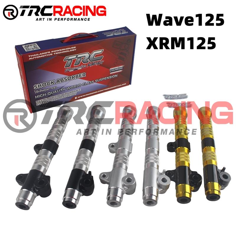 TRC Racing Malaysian Concept Wave 125 Xrm 125 Lighten Outer Tube ...