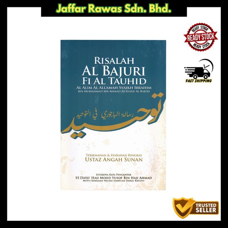 Risalah Al Bajuri Fi Al Tauhid BY Ustaz Angah Sunan - TikTok Shop Malaysia
