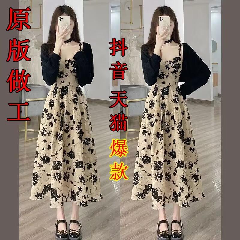 Gaun Tali Bunga, untuk Wanita, Koleksi Musim Bunga dan Musim - TikTok ...