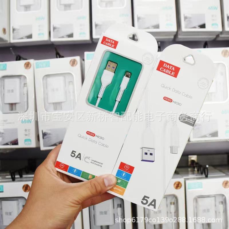 5A Fully Compatible with Fast Charge Data Cable for Apple Android Type ...