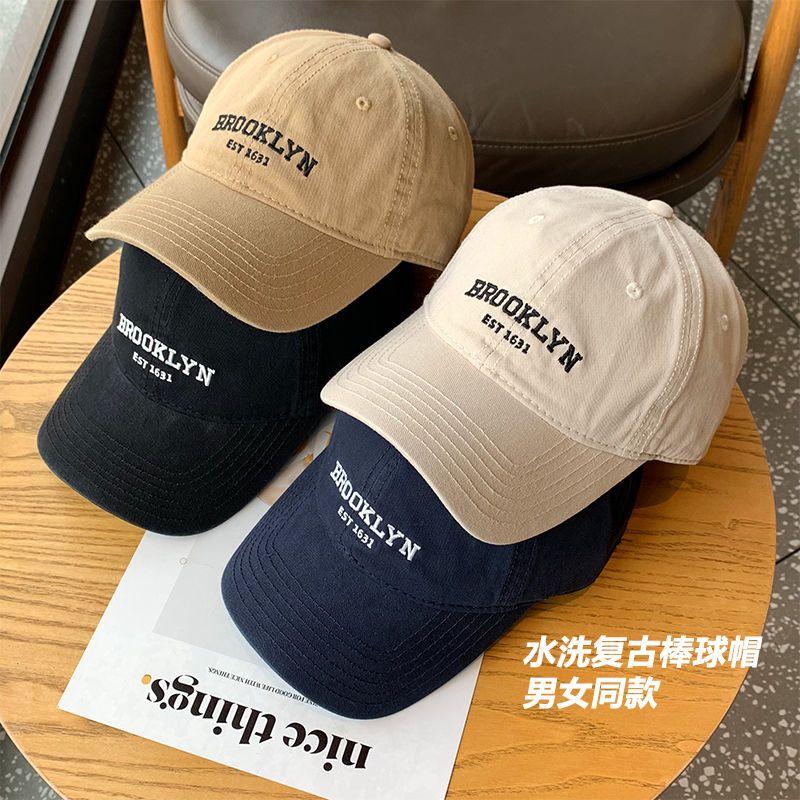 Korean Slimming Face Baseball Cap for Women - Wide Brim, Extra - TikTok ...