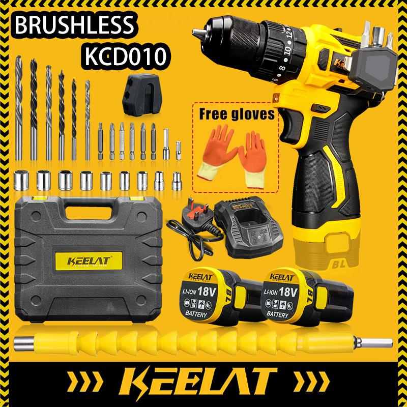 【KEELAT】 KCD010 Brushless Drill Impact Drill Set Cordless Drill ...