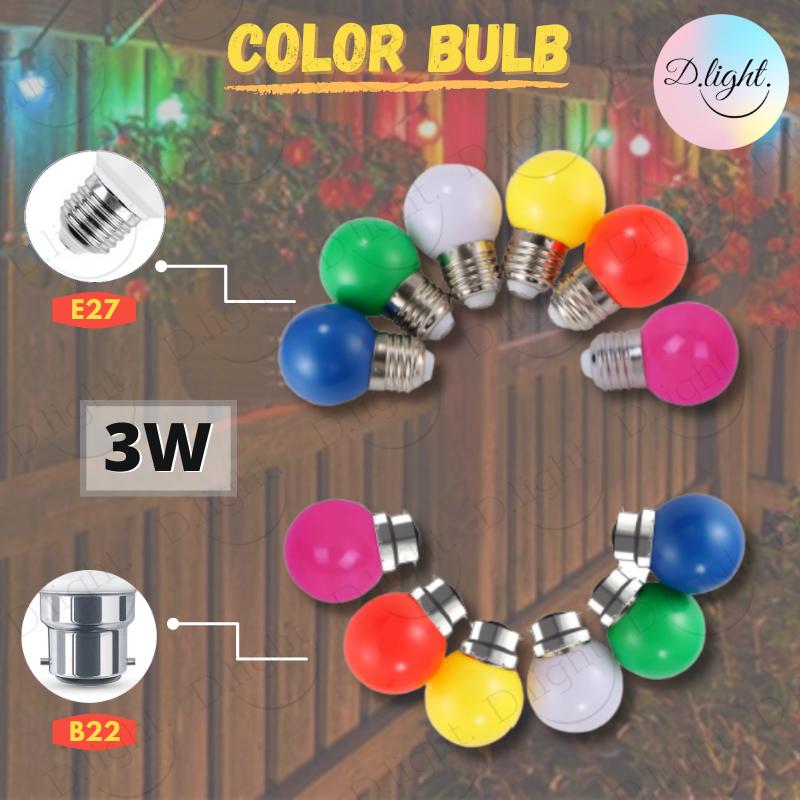 COLOUR BULB LED 3W E27 B22 BASE LAMP LAMPU RAYA MENTOL LAMPU - TikTok ...