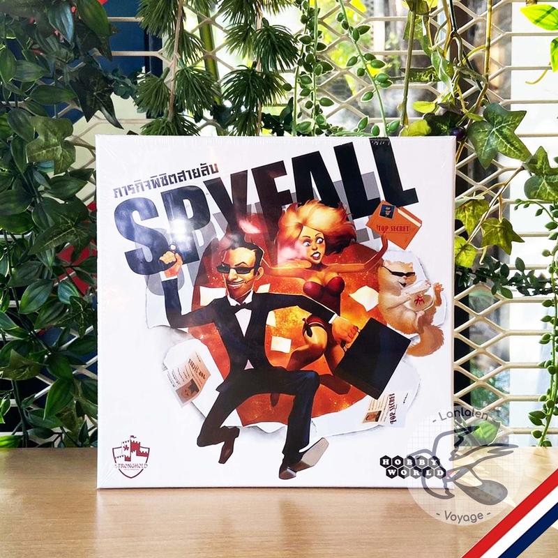 Spyfall ภารกิจพิชิตสายลับ ภาษาไทย/ Spyfall 2 ภาษาไทย [Boardgame ...