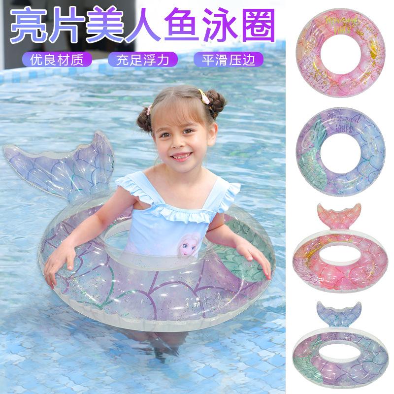 New Thick Sequined Mermaid Arm Float for Kids 6-12 - TikTok Shop Singapore