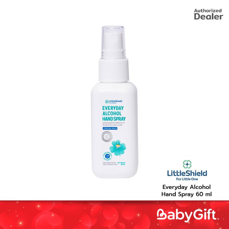 สเปร์ยทำความสะอาดมือและของเล่นเด็ก - LITTLE SHIELD Everyday Alcohol ...