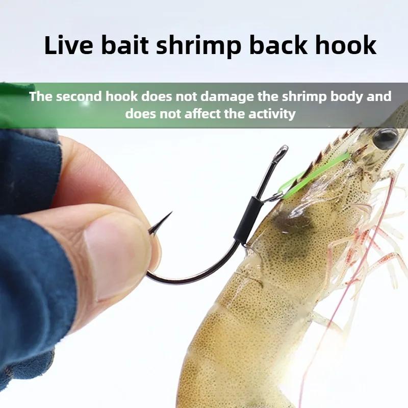 Shrimp Hook Live Shrimp Fishing Hook Barbed Hook Spring Hanging ...