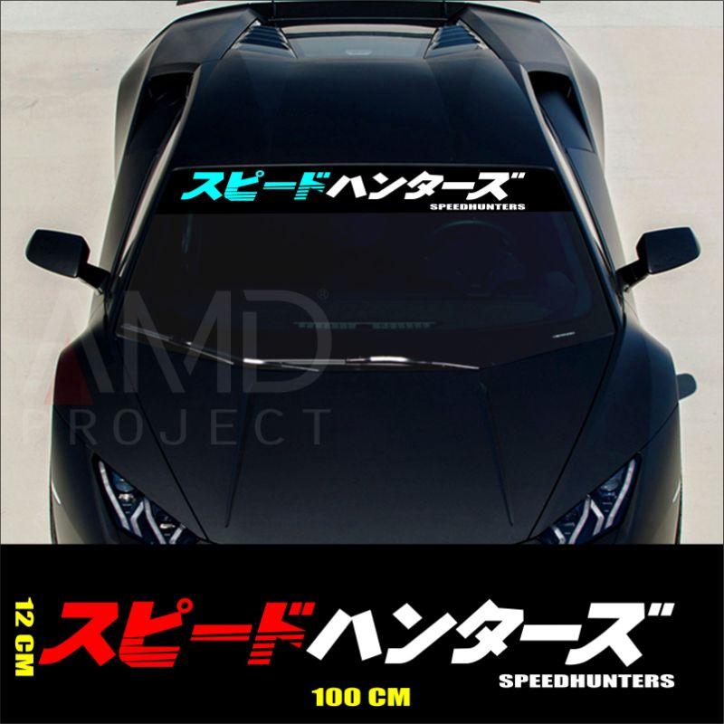 SPEEDHUNTERS JDM STICKER MOBIL GARAGE SPEED 2 WARNA Car stiker - Shop ...