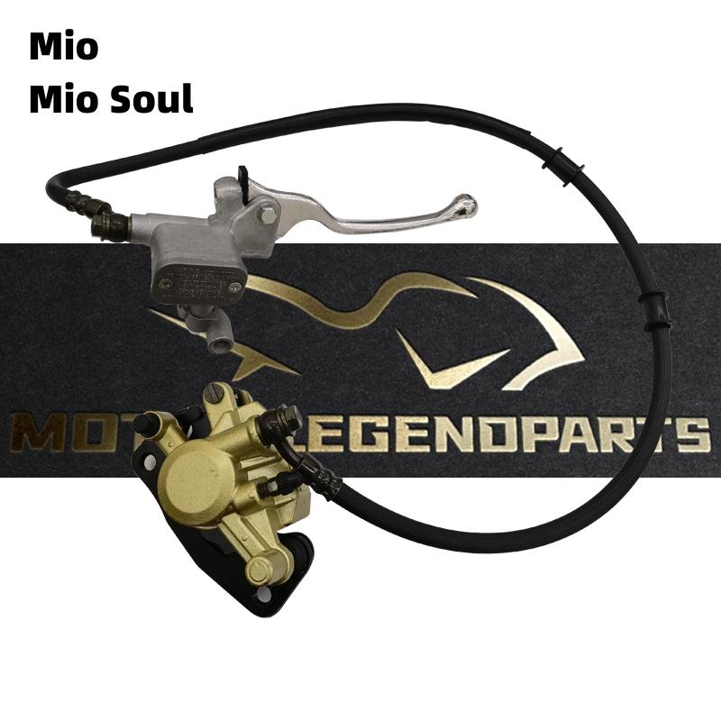 Yamaha Mio Sporty Mio Soul Brake Master Assy With Caliper Motorcycle ...
