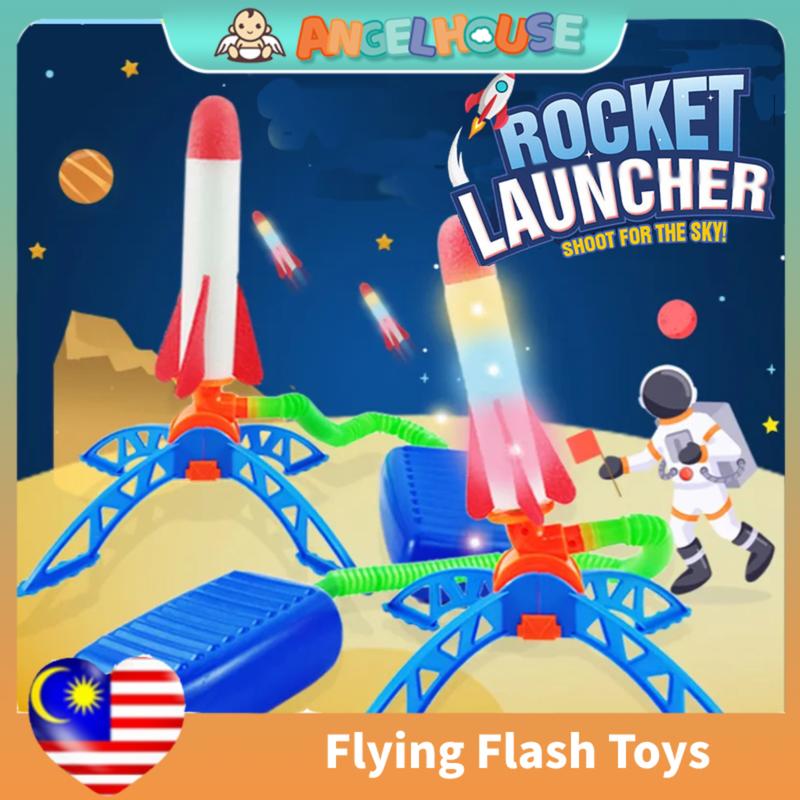 Rocket Toys Kid Pedal rocket air raket pump launcher speelgoed - TikTok ...