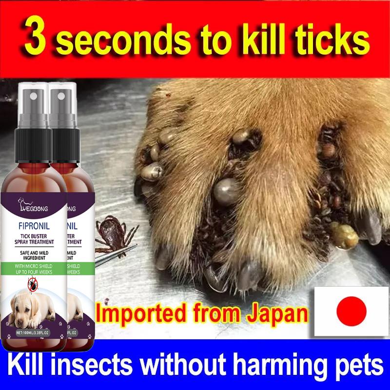 100ml Tick and Flea Spray Anti Tick Garapata Dog Spray for Ticks ...