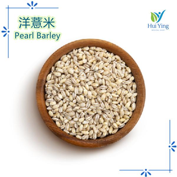 Pearl Barley | Barli Mutiara | 500g/1kg - TikTok Shop Malaysia