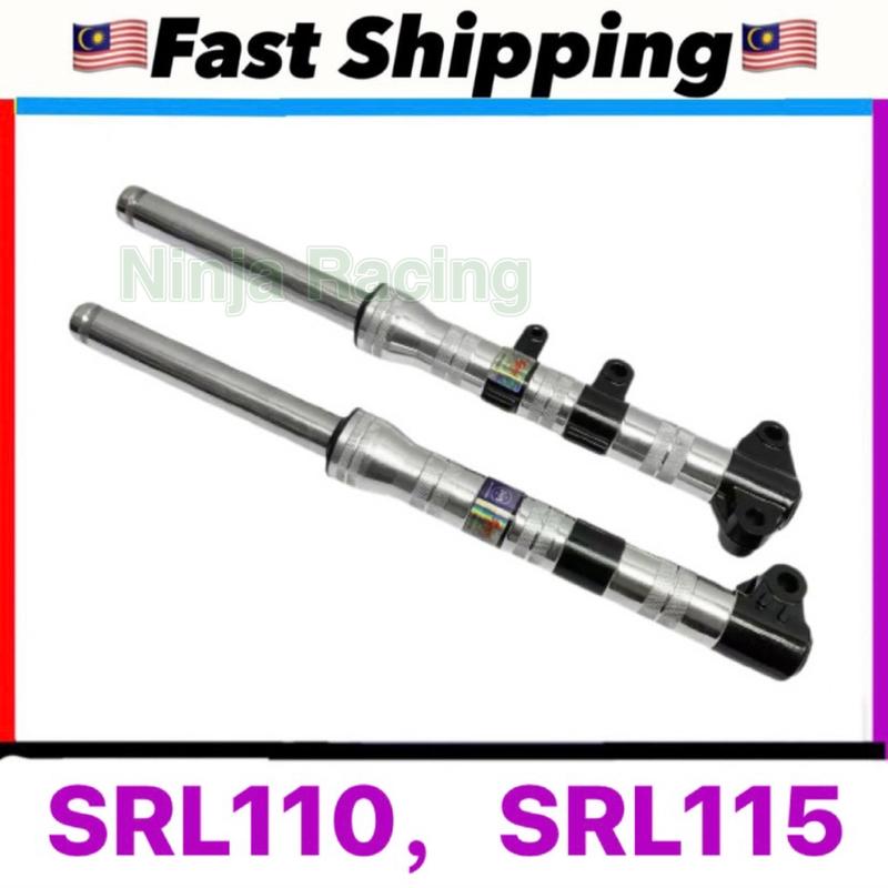 SRL110 / SRL115 CNC Front Fork LAY ASSY ALLOY SRL 110 115 LAGENDA115 ...