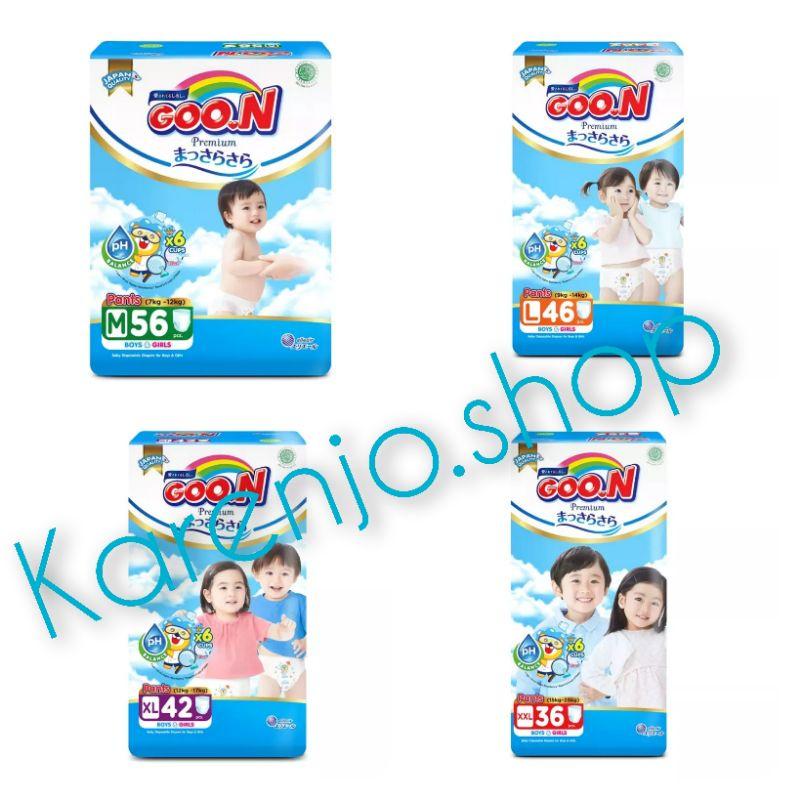 GOON PREMIUM POPOK MASSARA SARA SUPER JUMBO PANTS XXL 36 ; X - Shop ...