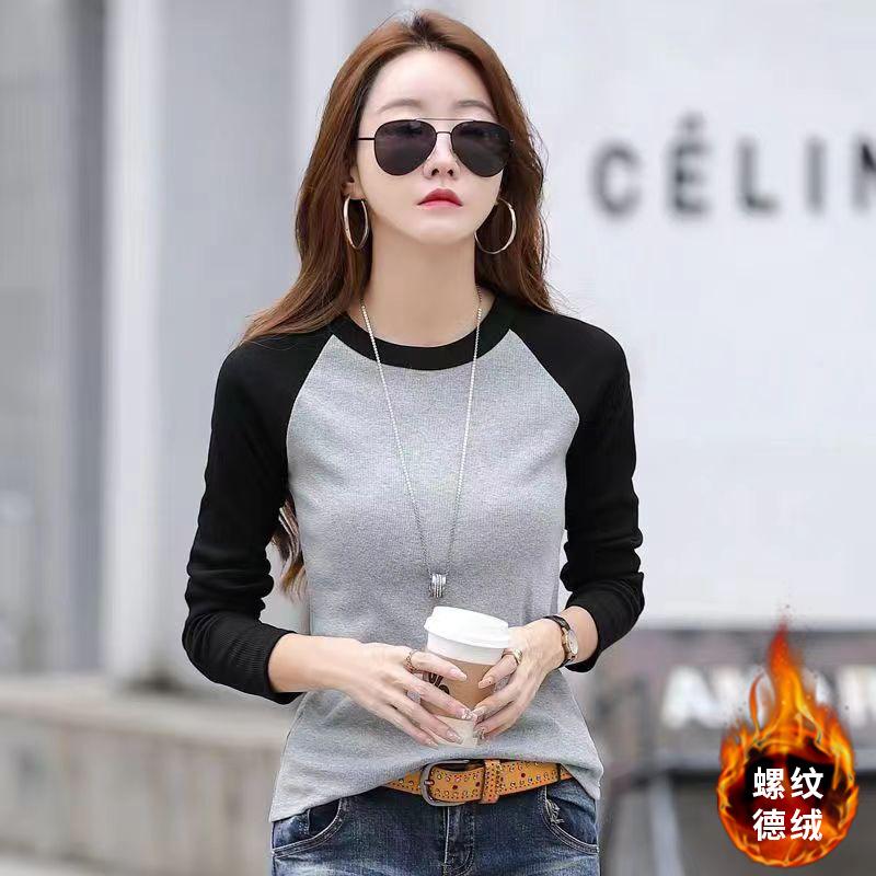 Kemeja-T De Baldu, Gaya Korea Baru, Slim Fit, Leher Bulat, Rekaan Blok ...