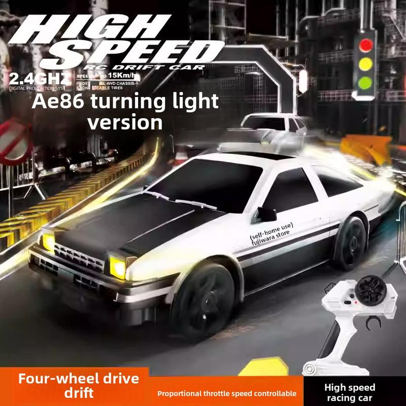Initial D Fujiwara Tofu AE86 Electric Remote Control Car Gear Shift ...
