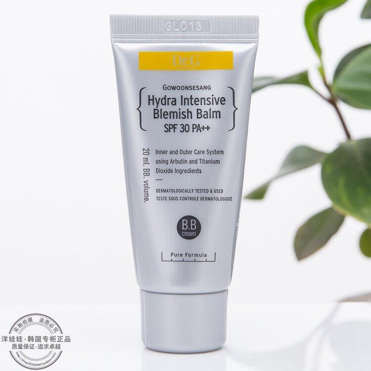 Shasha Authentic Korean Dr.g Multi-Functional Full-Effect BB - TikTok ...