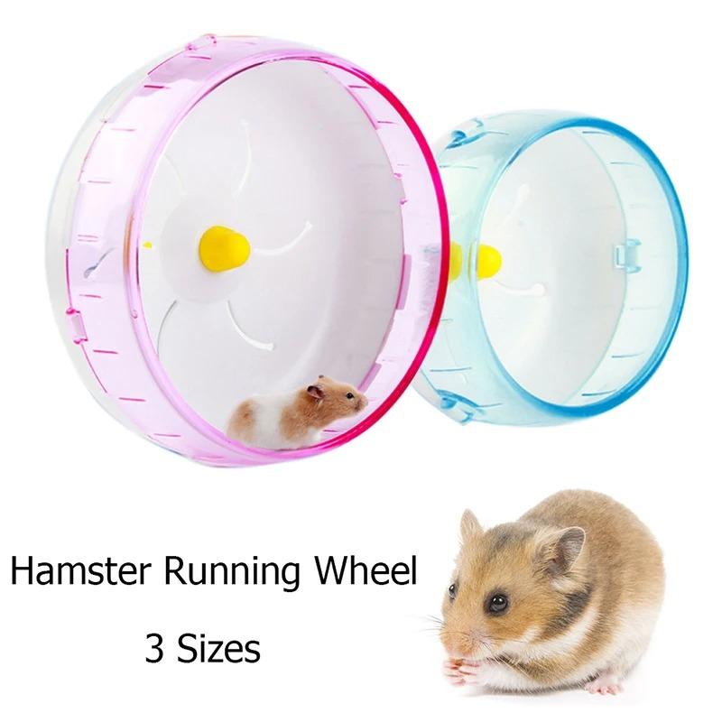 Hamster Running Disc Toy Sport Running Silent Transparent Small ...