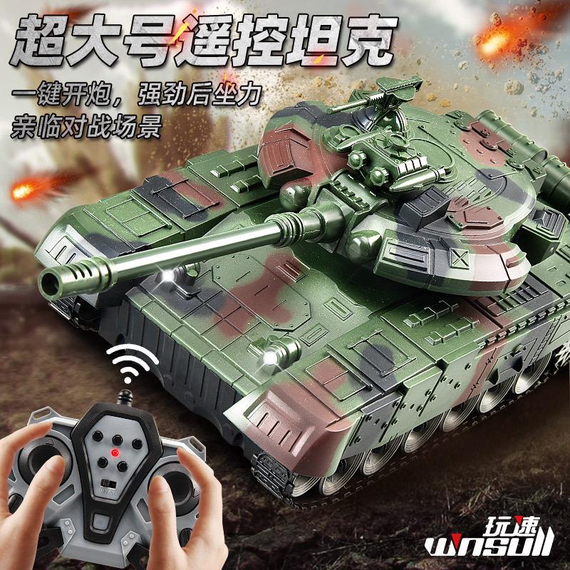 Children's Remote Control Tank Car Track-type Electric Off-road ...