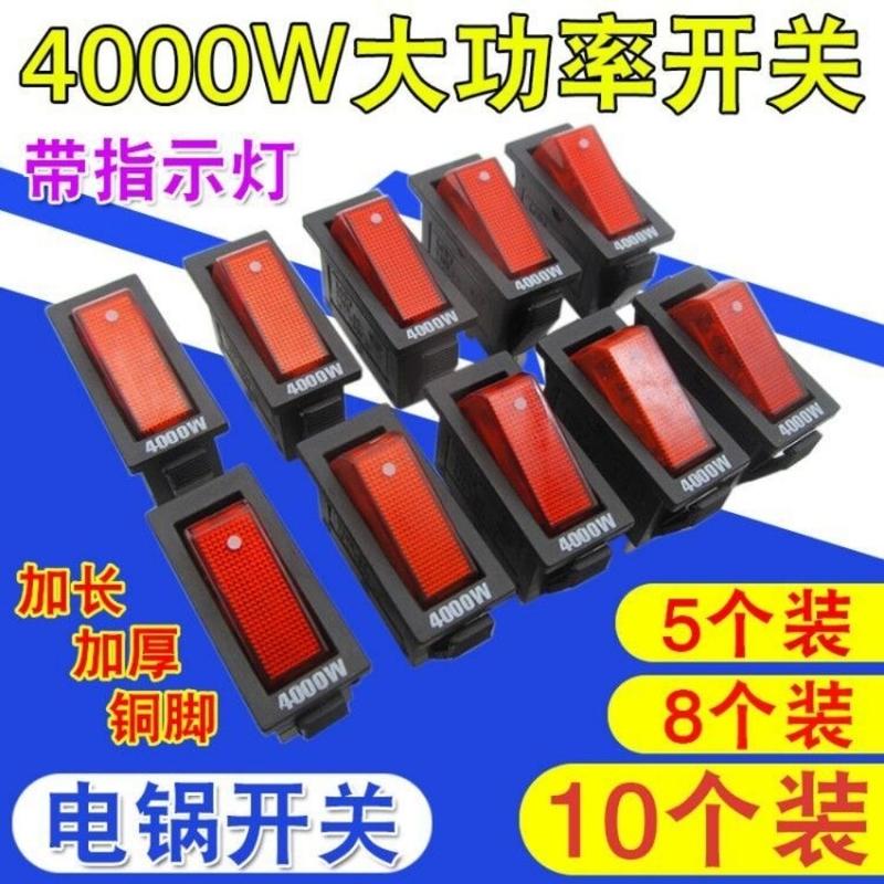 Universal Electric Pot Switch 4000W High Power Electric Frying - TikTok ...