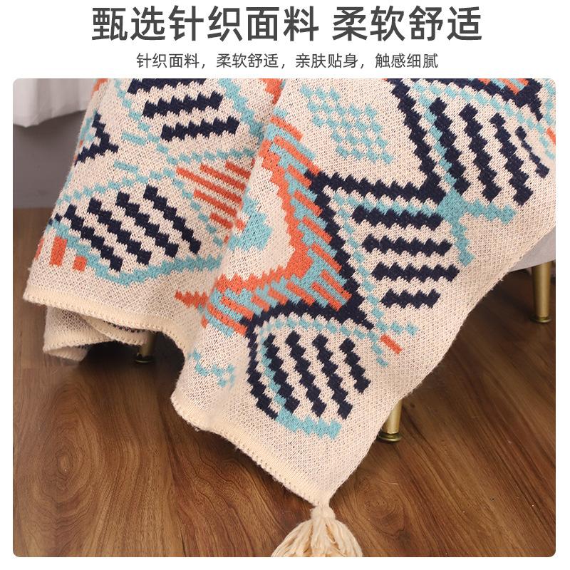 Bohemian Style Sofa Blanket Bay Window Blanket Knitted Blanket - TikTok ...