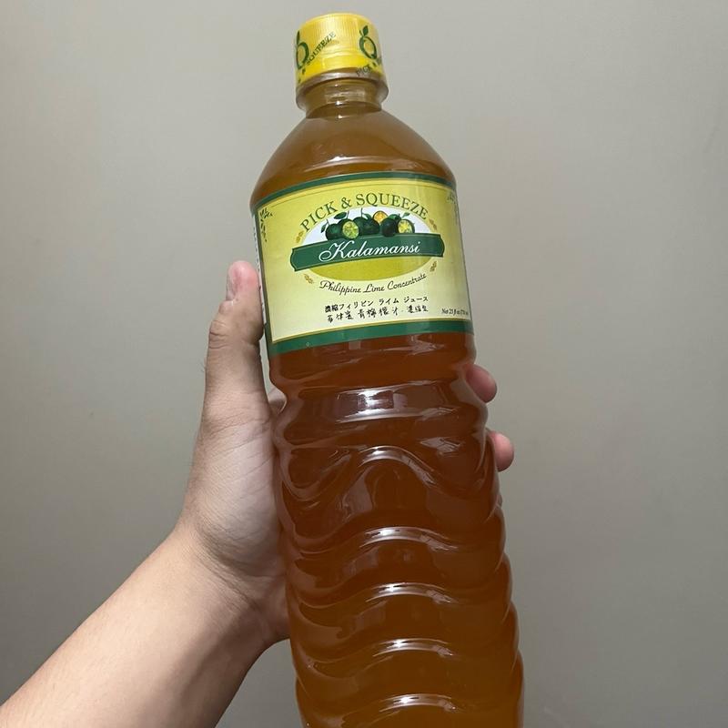 Pick and Squeeze Calamansi Juice Extact - TikTok Shop Philippines