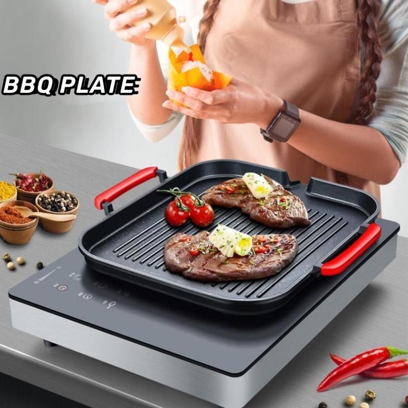 stick Smokeless Barbecue Tray Induction Cooker Grill Grill Pan - TikTok ...