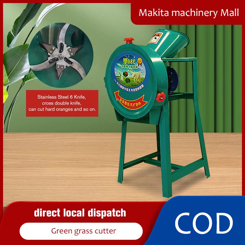 Outdoors Large Shredder 220v HouseholdAnimal Feed Chopper Multifunction ...